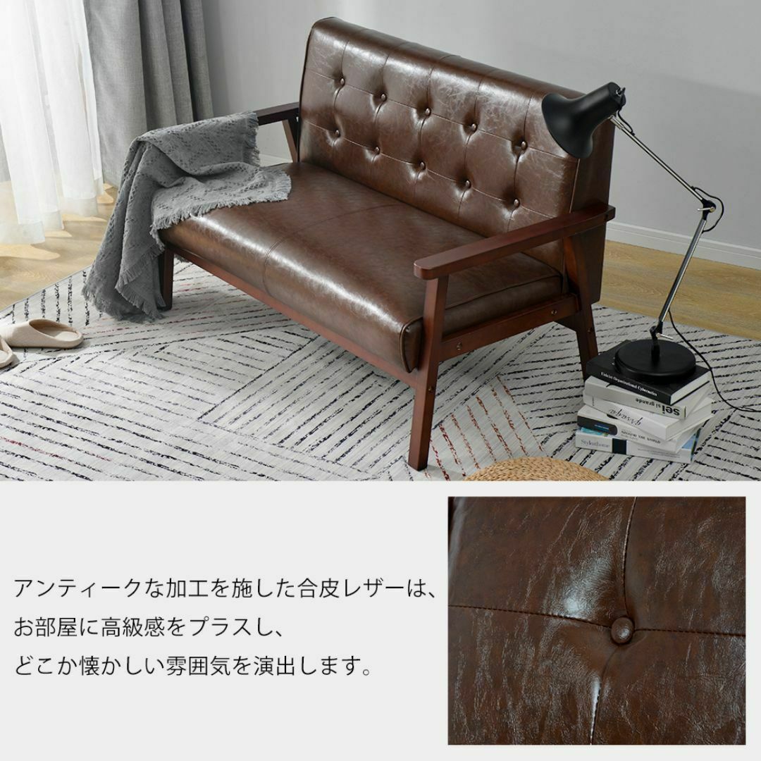 連休大セール!2人掛けソファ ソファー BROWN おしゃれ いいセンス 連休大セール!2人掛けソファ ソファー BROWN おしゃれ いいセンス