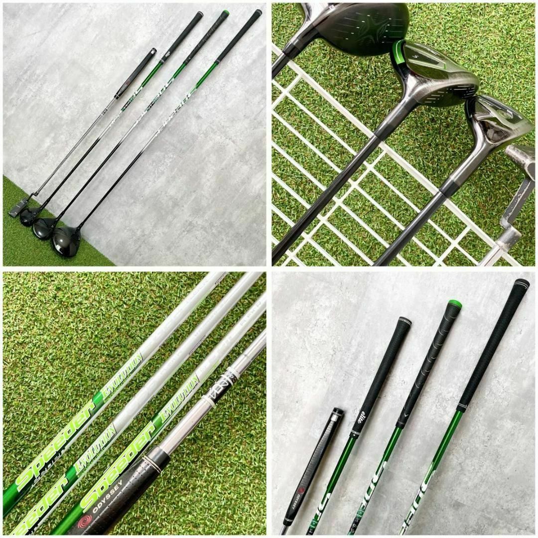 Callaway - キャロウェイ GBB EPIC STAR メンズゴルフ 12本 Callaway - キャロウェイ GBB EPIC STAR メンズゴルフ 12本