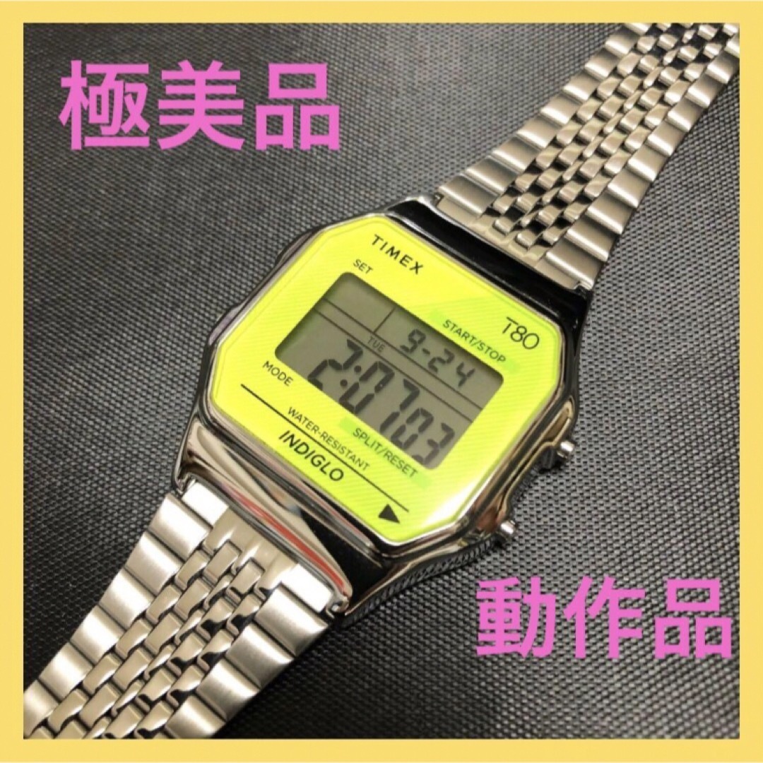 TIMEX - 【極美品☆】タイメックス T80 アシッドグリーン TIMEX - 【極美品☆】タイメックス T80 アシッドグリーン