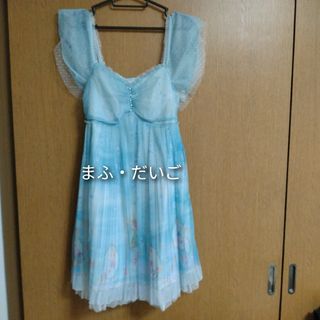 Secret Honeyのフリマアイテム一覧 Secret Honeyのフリマアイテム一覧