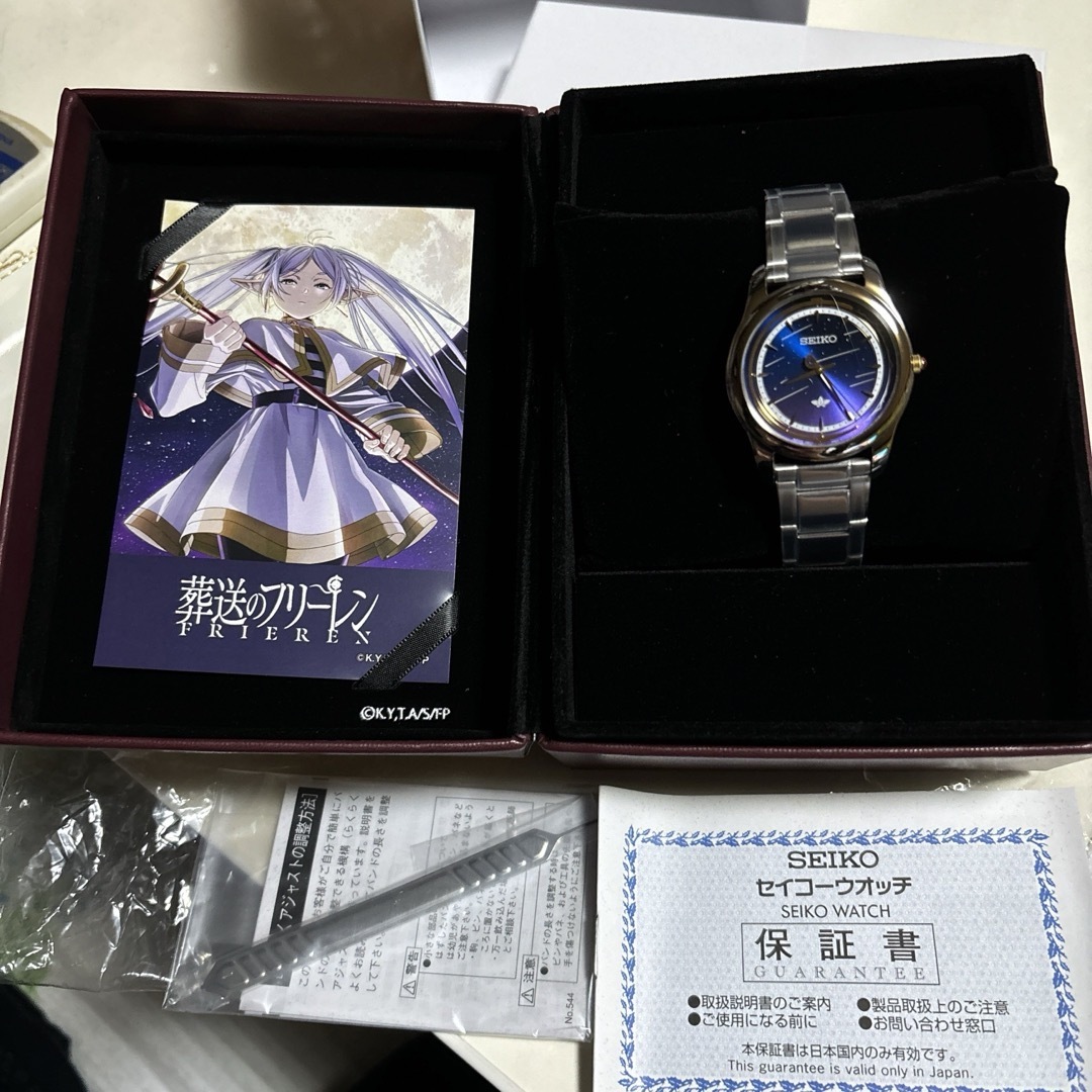 SEIKO 葬送のフリーレン みつけれ コラボウォッチ SEIKO 葬送のフリーレン みつけれ コラボウォッチ