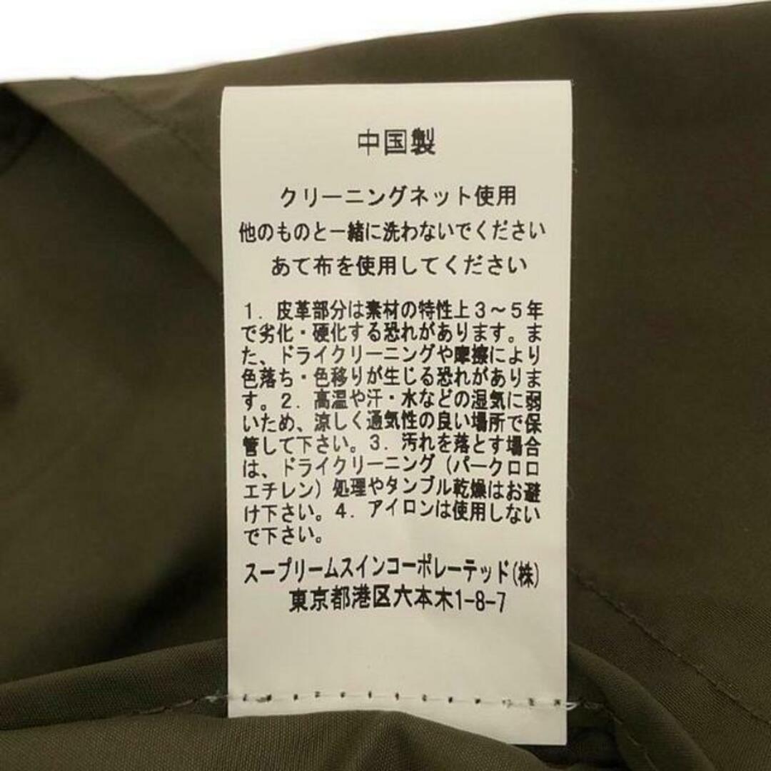 Barbour - Barbour / バブアー | × BEAMS BOY別注 Thornbury Barbour - Barbour / バブアー | × BEAMS BOY別注 Thornbury