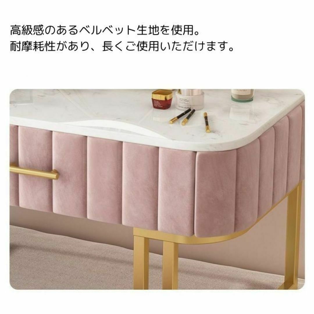 引き出し付きドレッサー 化粧台 大理石風 幅60cm 高さ40cm 引き出し付きドレッサー 化粧台 大理石風 幅60cm 高さ40cm
