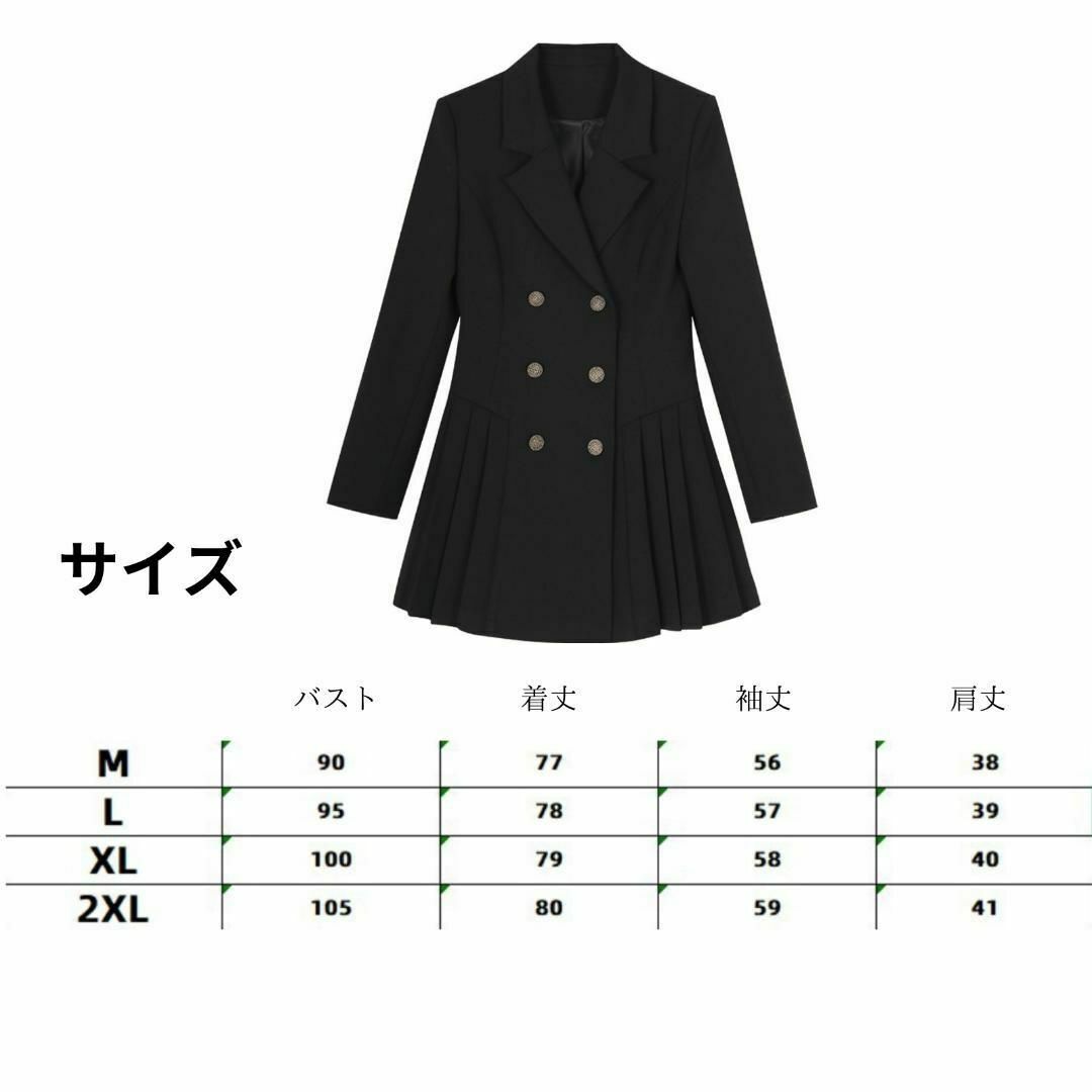 レディース ブレザー コート ジャケット かっこいい おしゃれ A レディース ブレザー コート ジャケット かっこいい おしゃれ A