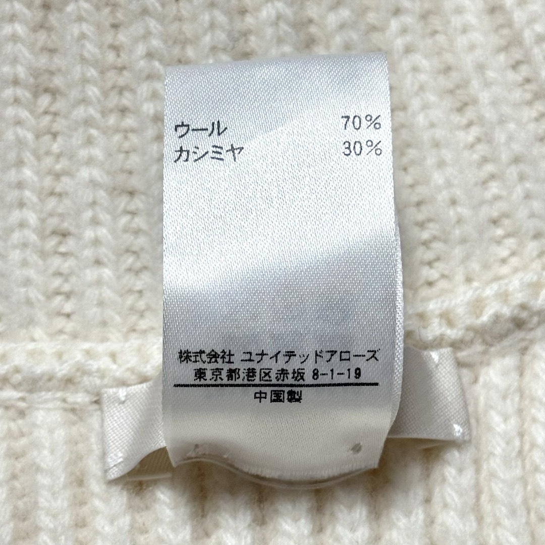 BLAMINK - ブラミンク ウール カシミヤ バッククロス ニット BLAMINK - ブラミンク ウール カシミヤ バッククロス ニット