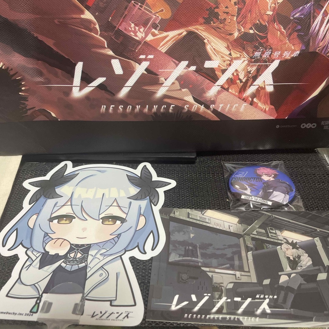TGS2024】東京ゲームショウ レゾナンス 無限号列車 配布物 4点 TGS2024】東京ゲームショウ レゾナンス 無限号列車 配布物 4点