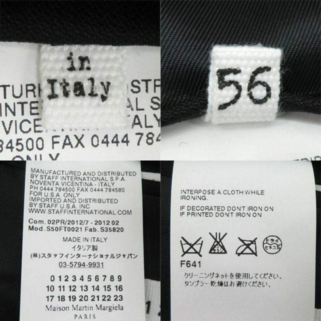 Maison Margiela(旧Maison Martin Margiela) - 美品 メゾン Maison Margiela(旧Maison Martin Margiela) - 美品 メゾン
