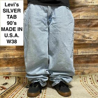 SILVER TAB(Levi's) - 90sUSA製リーバイスシルバータブw38 SILVER TAB(Levi's) - 90sUSA製リーバイスシルバータブw38