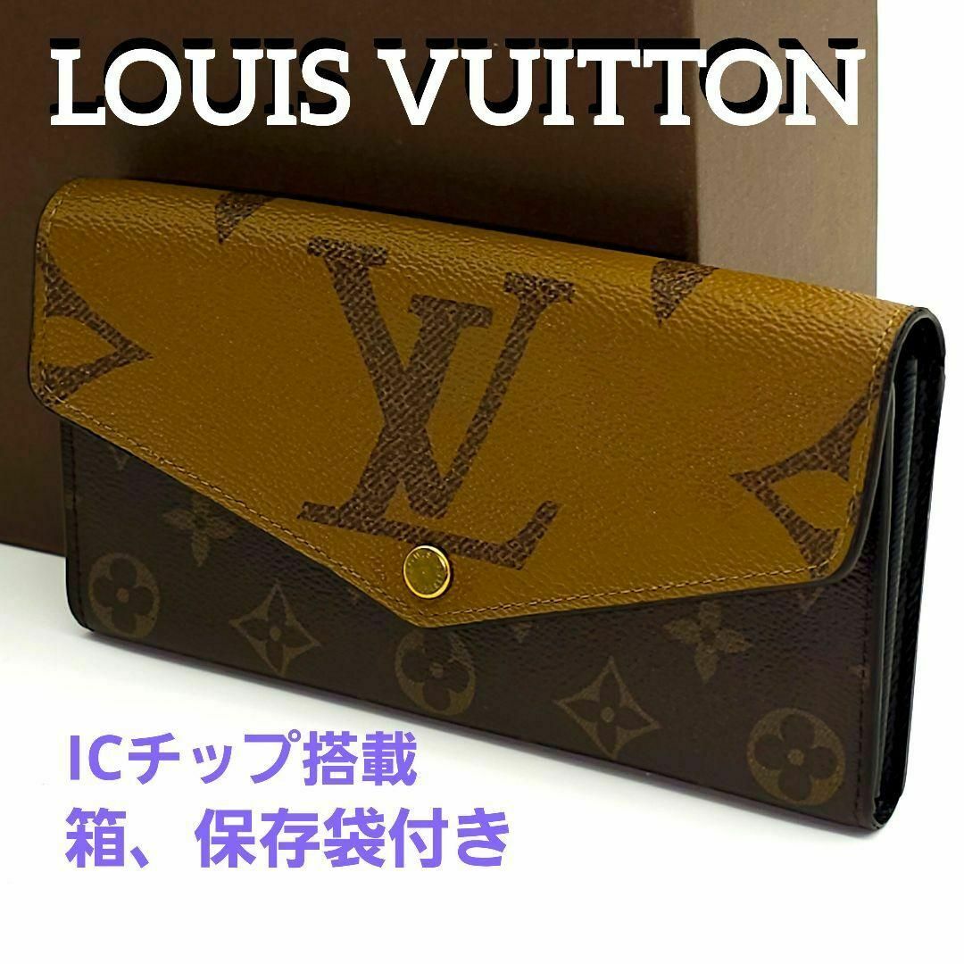 極美品 ルイヴィトン ポルトフォイユ サラ モノグラム 極美品 ルイヴィトン ポルトフォイユ サラ モノグラム