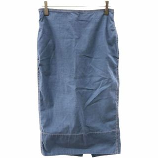 MADISONBLUE(ロングスカート)のフリマアイテム一覧 MADISONBLUE(ロングスカート)のフリマアイテム一覧