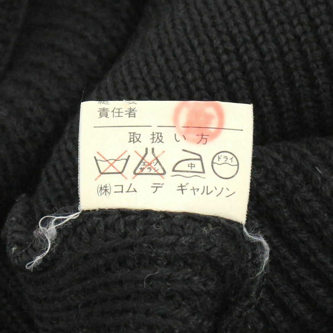 COMME des GARCONS HOMME - オムコムデギャルソン 70's メランジ COMME des GARCONS HOMME - オムコムデギャルソン 70's メランジ