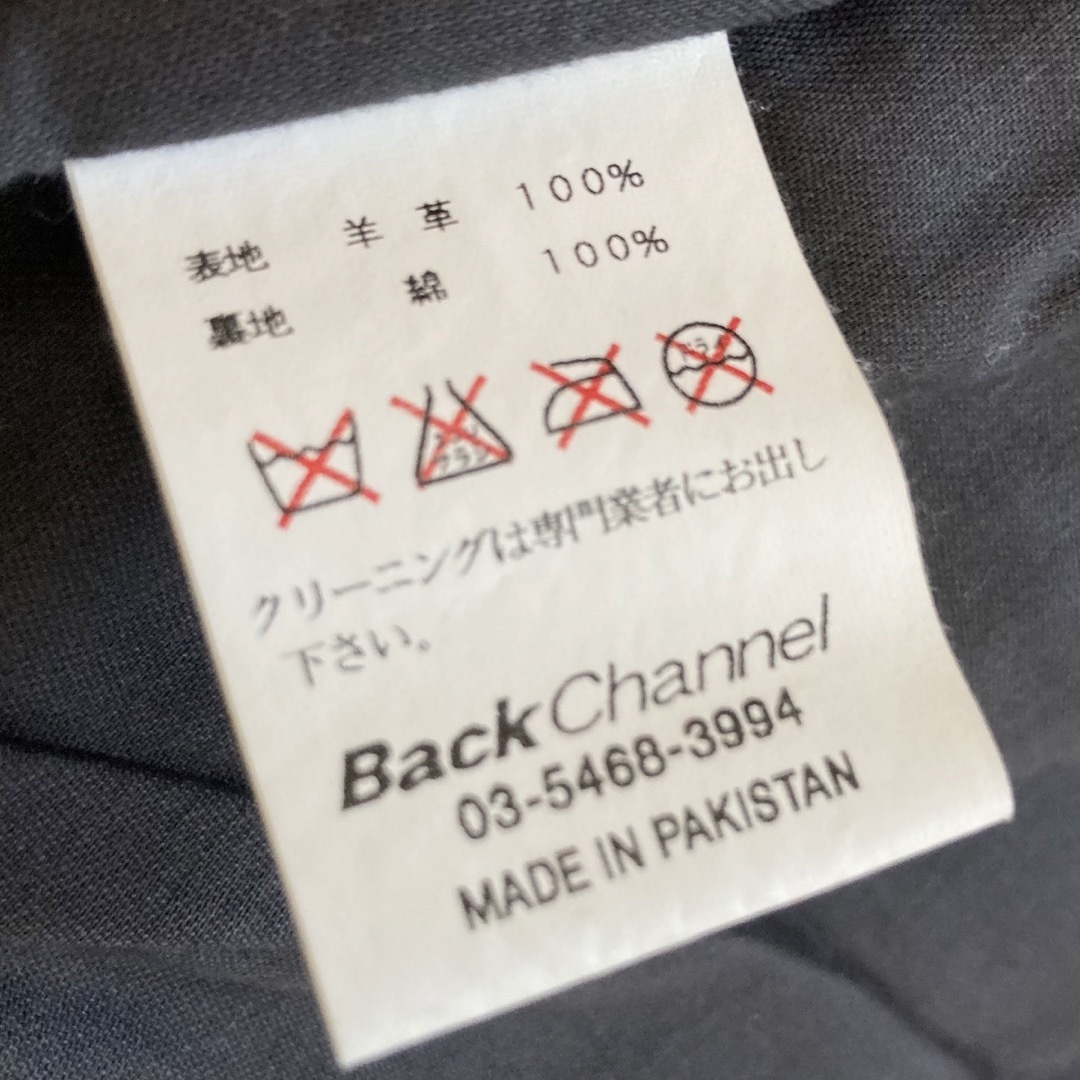 Back Channel - ✨バックチャンネル✨レザージャケット 羊革 Back Channel - ✨バックチャンネル✨レザージャケット 羊革
