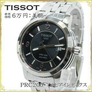 TISSOTのフリマアイテム一覧 TISSOTのフリマアイテム一覧