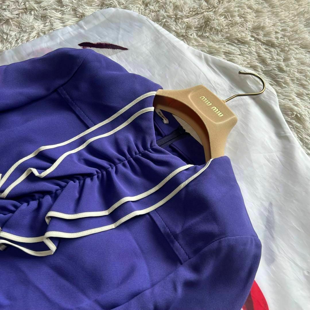 美品】MIU MIU 膝丈ワンピース フリル フレア 長袖 36 S パープル 美品】MIU MIU 膝丈ワンピース フリル フレア 長袖 36 S パープル