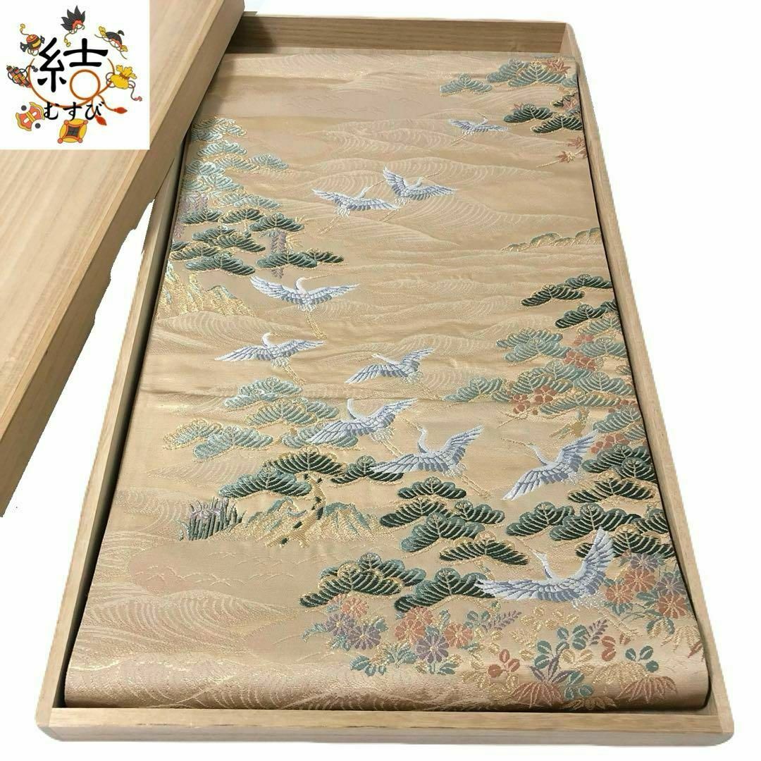 MO-3095 袋帯 羽ばたく鶴の群れ 松林 金銀糸 白茶色 - 着物 MO-3095 袋帯 羽ばたく鶴の群れ 松林 金銀糸 白茶色 - 着物
