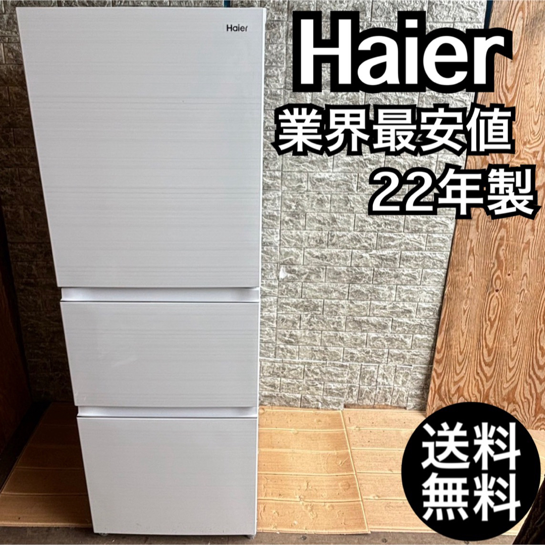 バーレイburleigh スタッフォードシャードッグ スパニエル - 置物 バーレイburleigh スタッフォードシャードッグ スパニエル - 置物