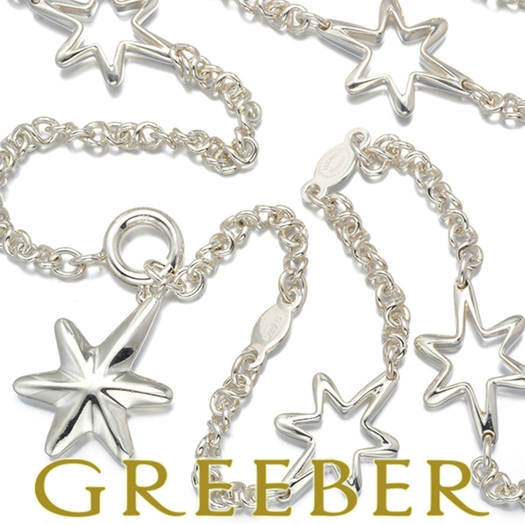 Georg Jensen - ジョージジェンセン ネックレス レネムンテ Georg Jensen - ジョージジェンセン ネックレス レネムンテ