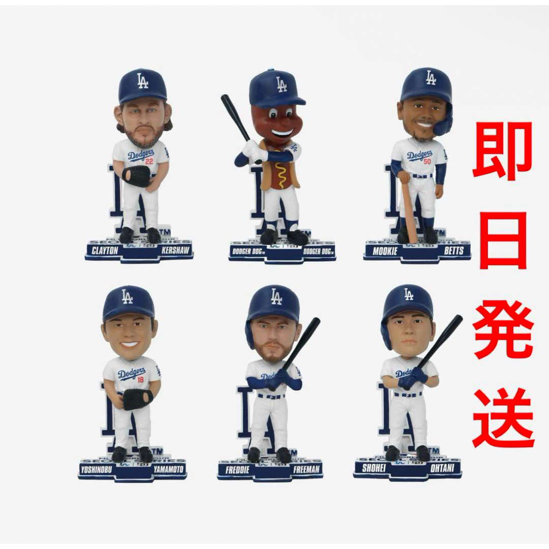 世界424個限定】大谷翔平 ソウルシリーズ 2024 ボブルヘッド 世界424個限定】大谷翔平 ソウルシリーズ 2024 ボブルヘッド