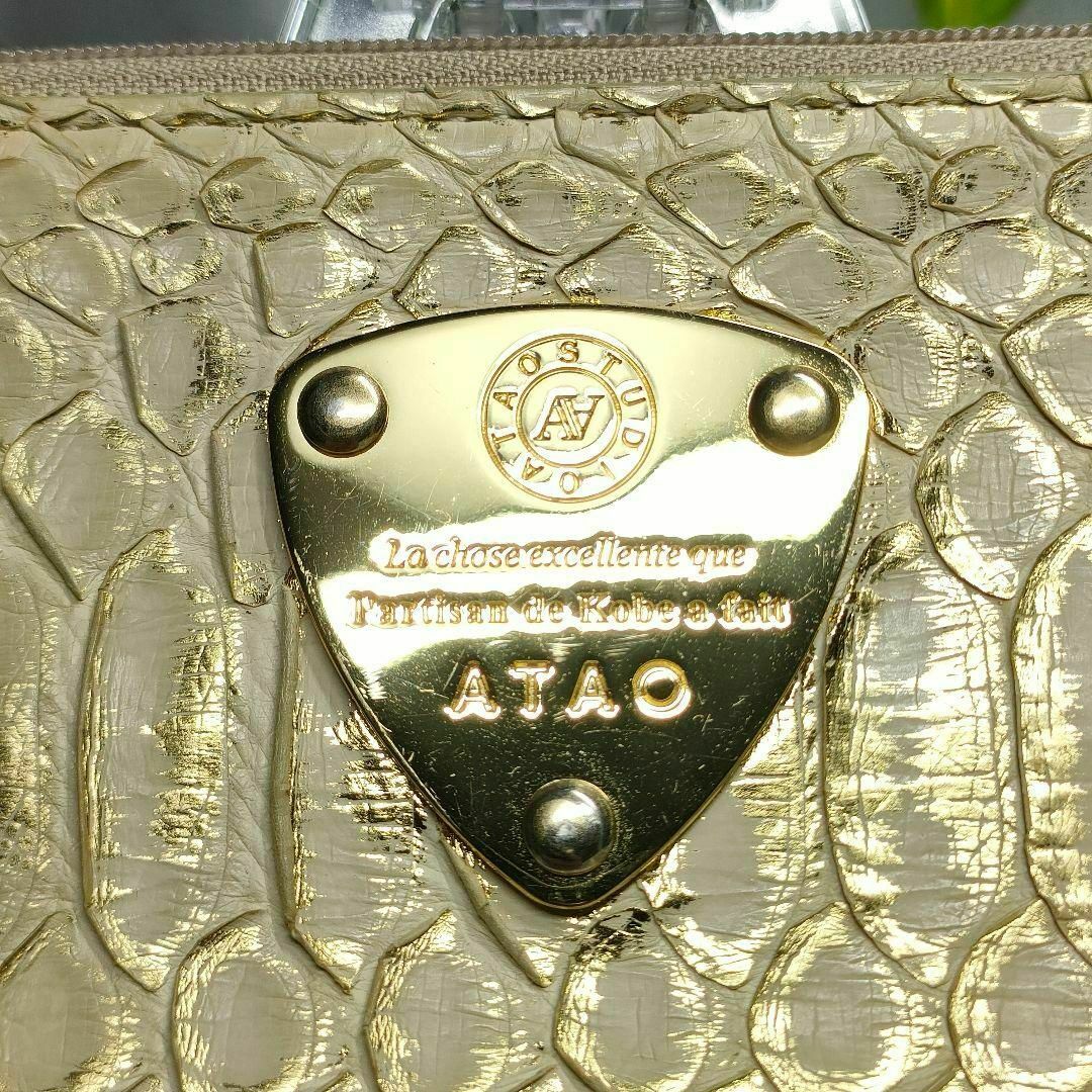 ATAO - アタオ 財布 リモ パイソンリュクス ゴールド ATAO 財布 ATAO - アタオ 財布 リモ パイソンリュクス ゴールド ATAO 財布