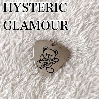 HYSTERIC GLAMOUR(アクセサリー)のフリマアイテム一覧 HYSTERIC GLAMOUR(アクセサリー)のフリマアイテム一覧