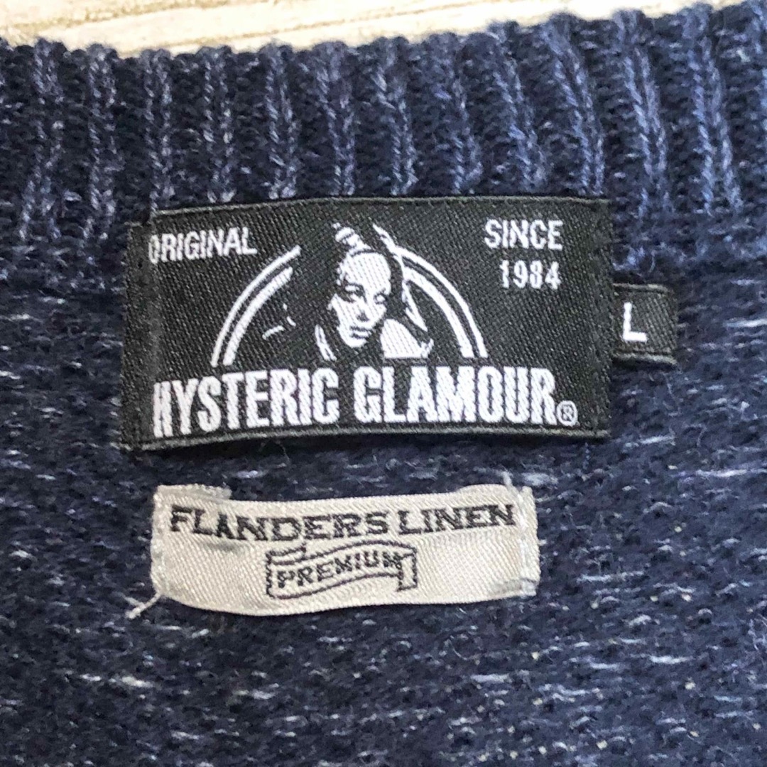 HYSTERIC GLAMOUR - ヒステリックグラマー 麻 ニット セーター HYSTERIC GLAMOUR - ヒステリックグラマー 麻 ニット セーター