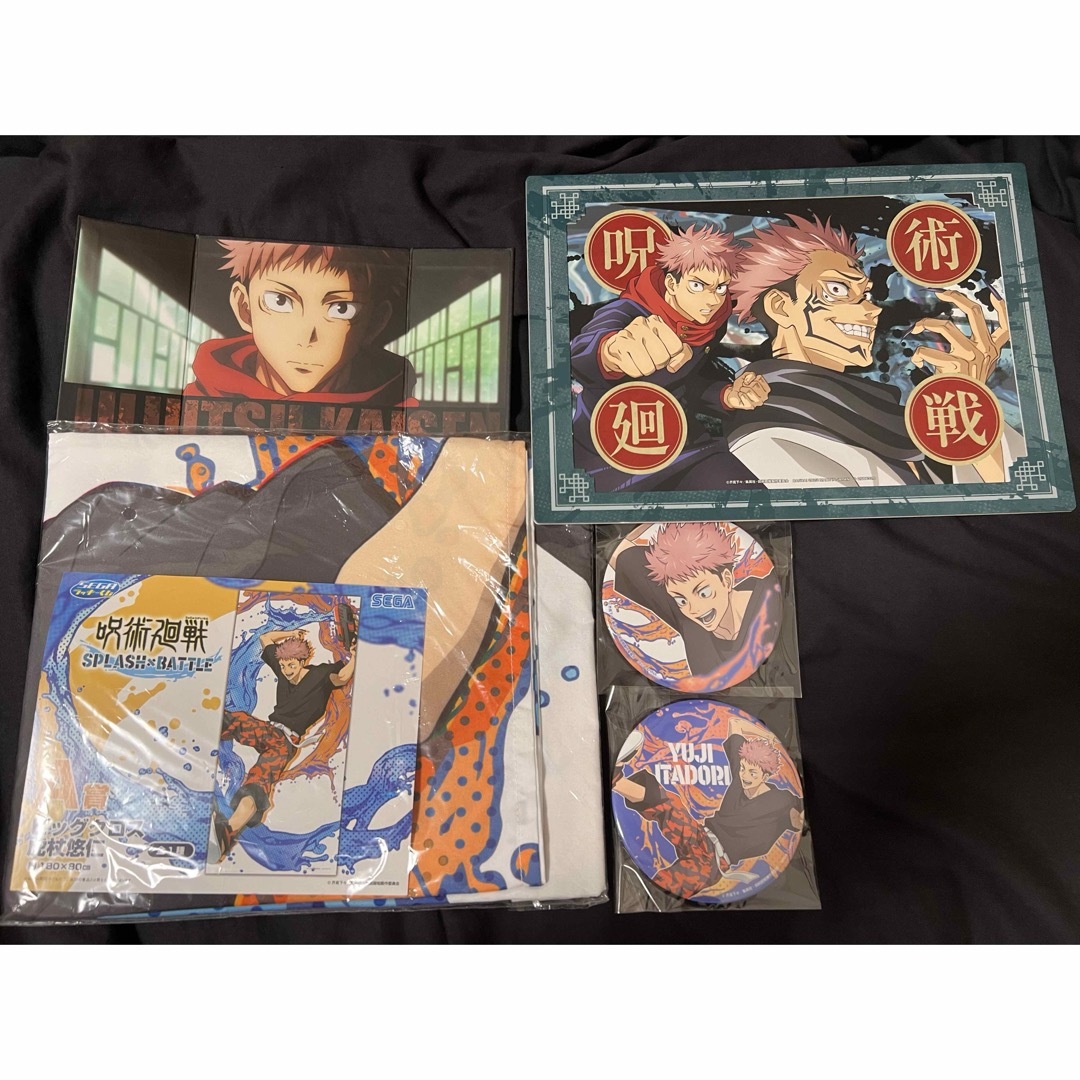 五条悟、虎杖悠仁、伏黒恵、狗巻棘セットの通販 by i's shop|ラクマ 五条悟、虎杖悠仁、伏黒恵、狗巻棘セットの通販 by i's shop|ラクマ