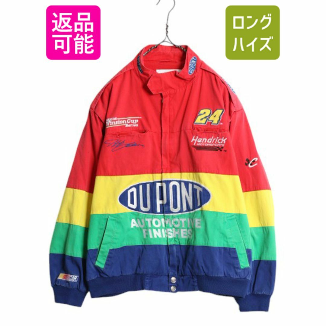 90s ナスカー オフィシャル コットン レーシング ジャケット 90s ナスカー オフィシャル コットン レーシング ジャケット