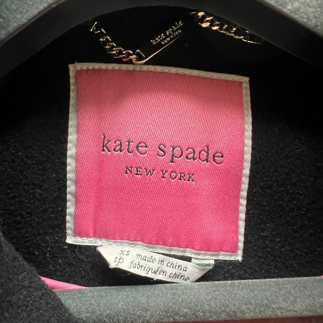 kate spade NEW YORK - 【美品】kate spade ロングコート kate spade NEW YORK - 【美品】kate spade ロングコート