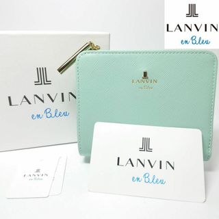 LANVIN en Bleu(財布)のフリマアイテム一覧 LANVIN en Bleu(財布)のフリマアイテム一覧