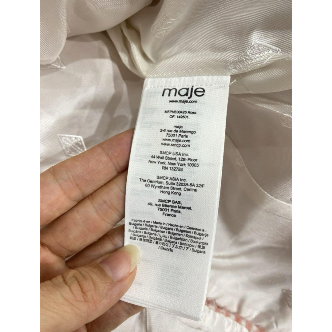 maje - 最終値下げ マージュmajeのジャケット&スカート maje - 最終値下げ マージュmajeのジャケット&スカート