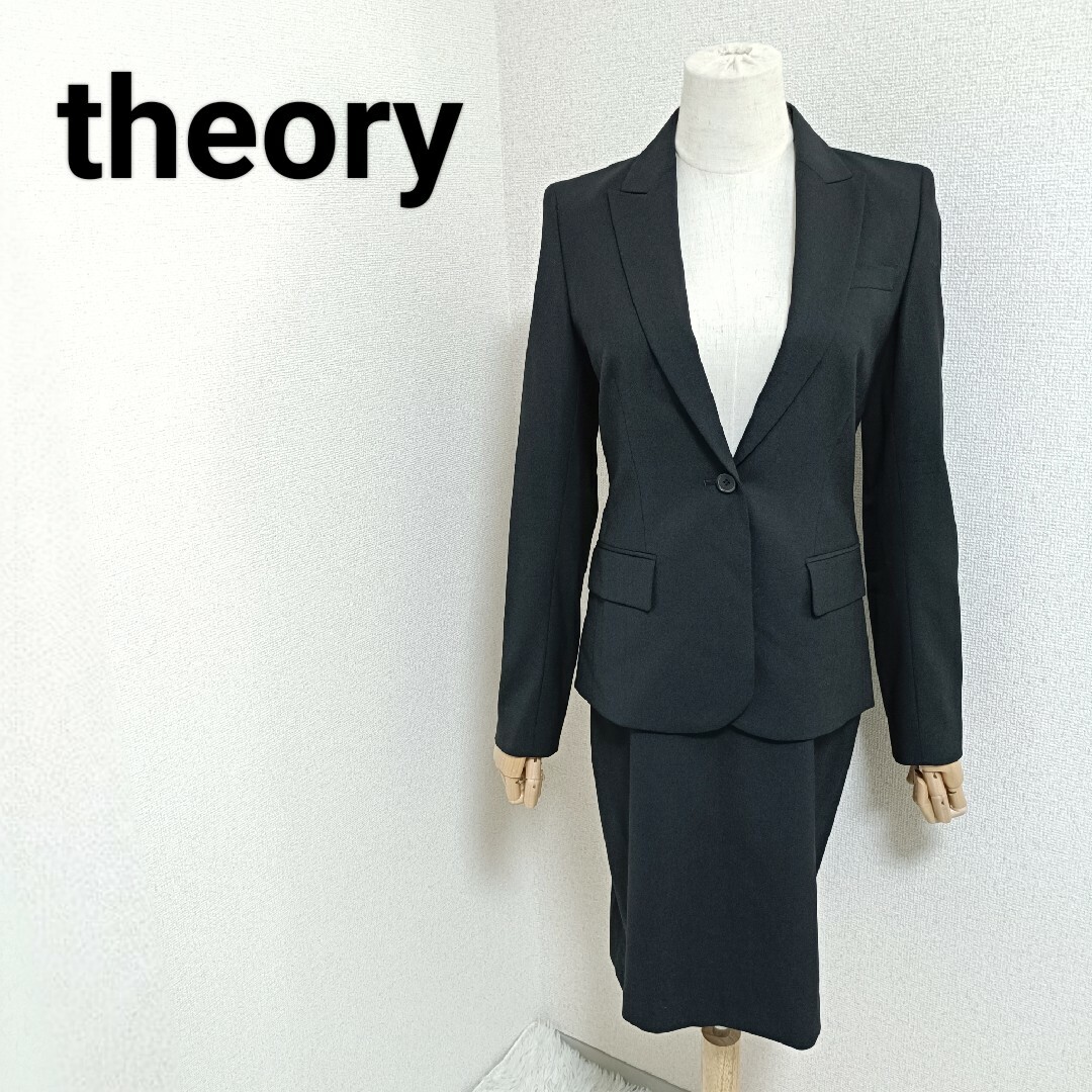 セオリー 美品 スカートセットアップ シングルジャケット タイト セオリー 美品 スカートセットアップ シングルジャケット タイト