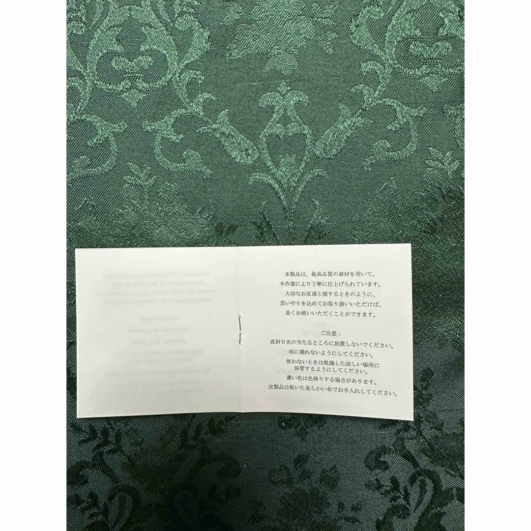 kate spade NEW YORK - ケイトスペード ショルダーウォレット kate spade NEW YORK - ケイトスペード ショルダーウォレット
