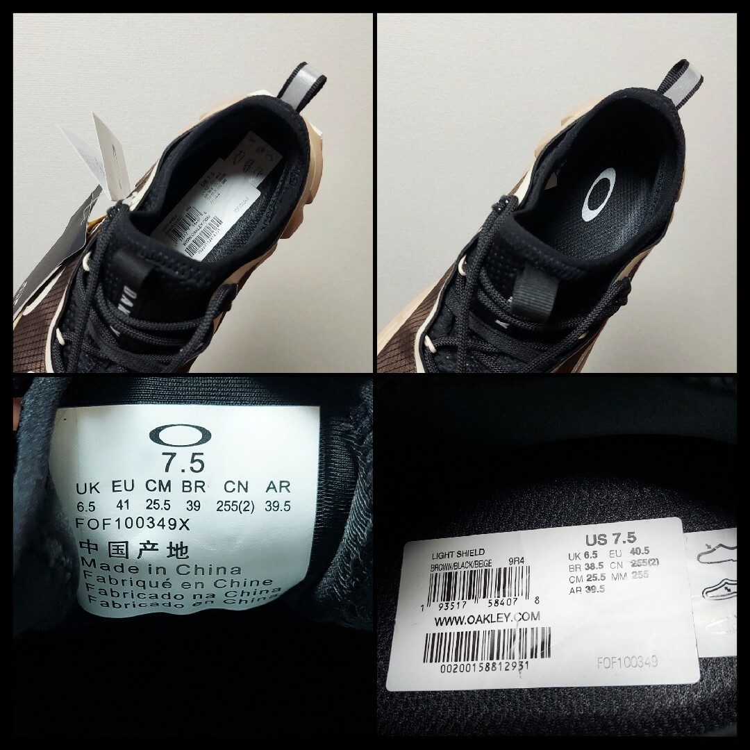 Oakley - OAKLEY オークリー ライトシールド 未使用 25.5cmの Oakley - OAKLEY オークリー ライトシールド 未使用 25.5cmの
