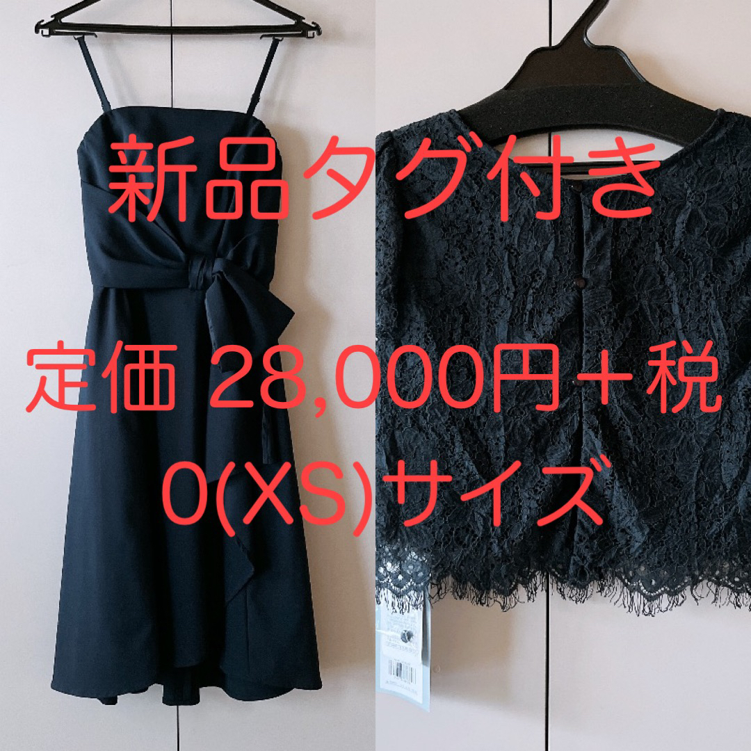 ☆ほぼ新品 ジョンストンズ カシミヤ100%ストール ロンハーマン ☆ほぼ新品 ジョンストンズ カシミヤ100%ストール ロンハーマン