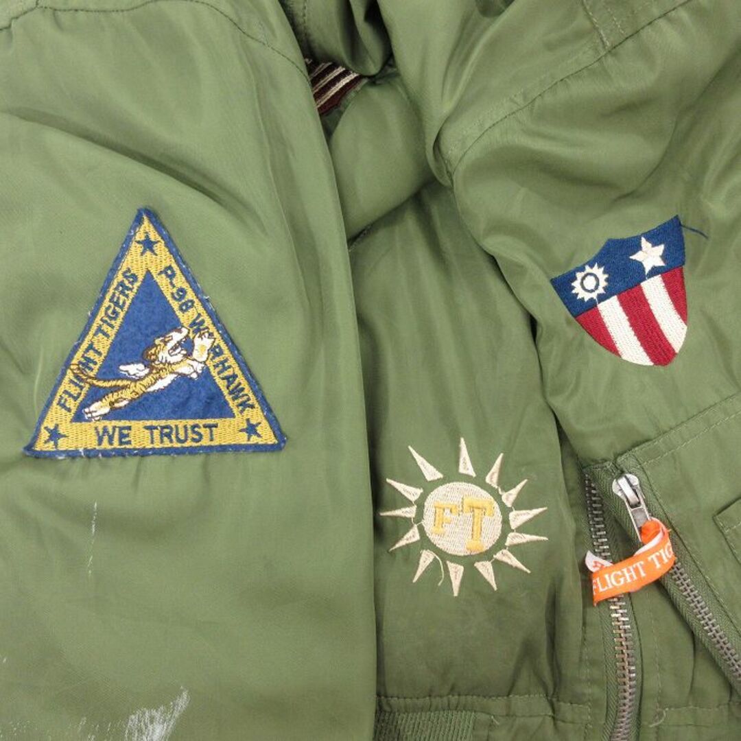 XL☆古着 長袖 ミリタリー ナイロン ジャケット メンズ MA-1 XL☆古着 長袖 ミリタリー ナイロン ジャケット メンズ MA-1