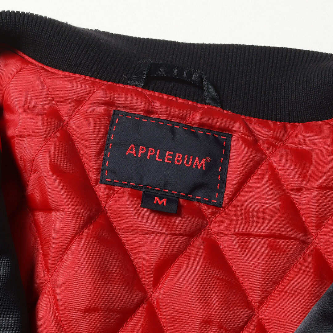アップルバム スタジャン サイズL - スタジャン アップルバム スタジャン サイズL - スタジャン