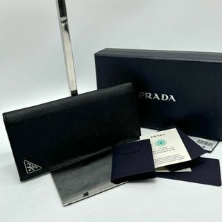 PRADA - 【付属品付き・美品✨】現行 プラダ 長財布 RFID掲載 PRADA - 【付属品付き・美品✨】現行 プラダ 長財布 RFID掲載
