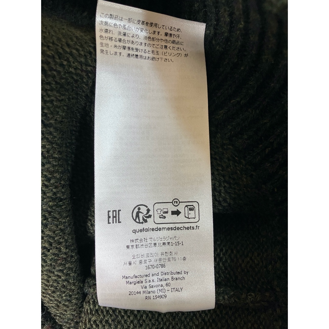 Maison Margiela(旧Maison Martin Margiela) - 新品 XL Maison Margiela(旧Maison Martin Margiela) - 新品 XL