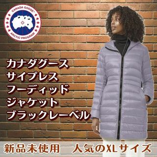 CANADA GOOSE(パープル/紫色系)のフリマアイテム一覧 CANADA GOOSE(パープル/紫色系)のフリマアイテム一覧
