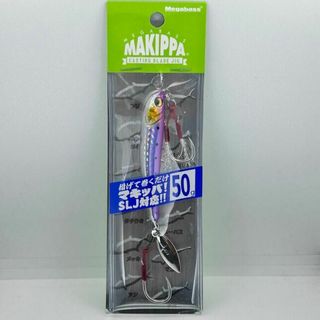 Megabass】レアカラーグリーン アサイラム タックルBOX 乗り継い Megabass】レアカラーグリーン アサイラム タックルBOX 乗り継い