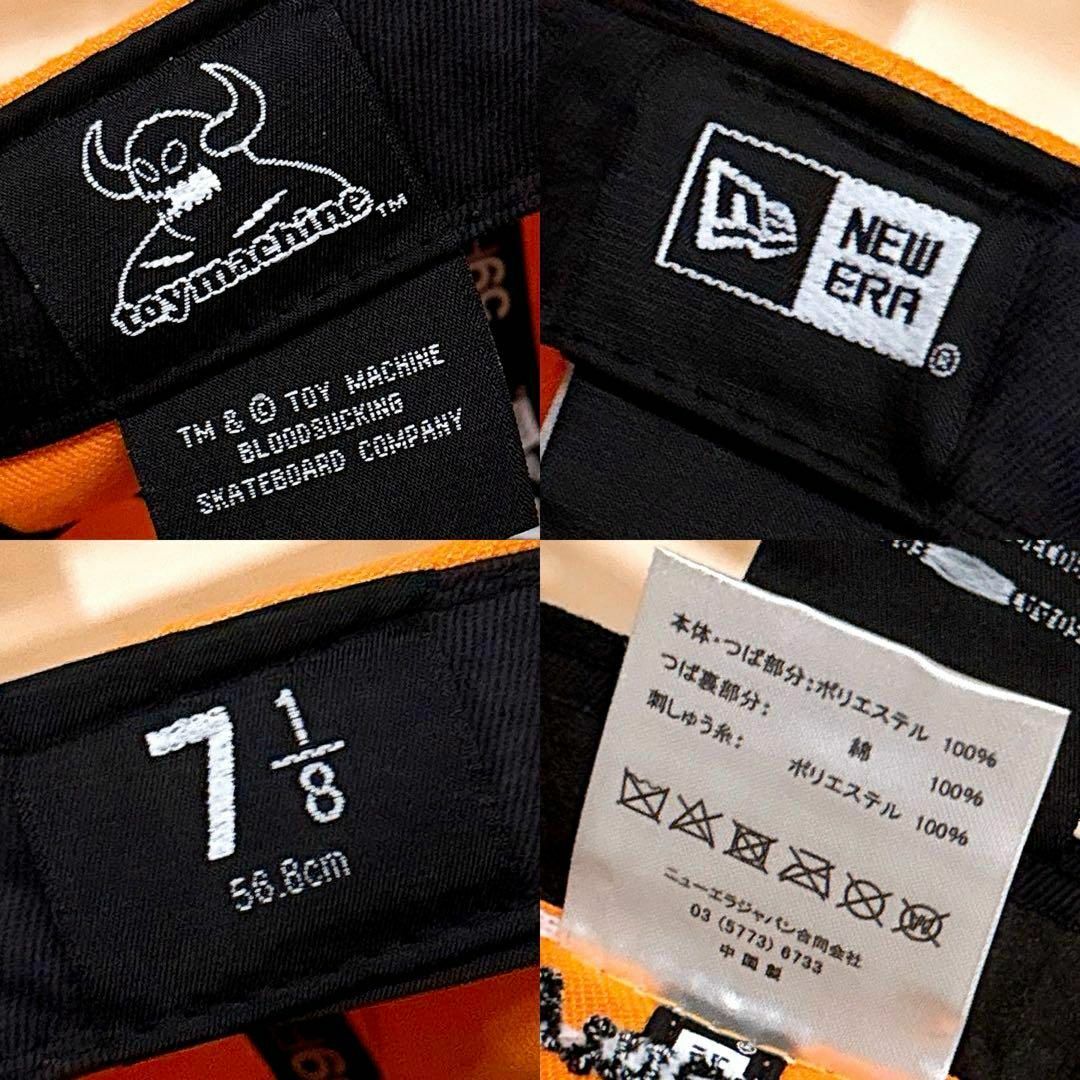 NEW ERA - 激レア【ニューエラ×トイマシーン】限定コラボ セクト NEW ERA - 激レア【ニューエラ×トイマシーン】限定コラボ セクト