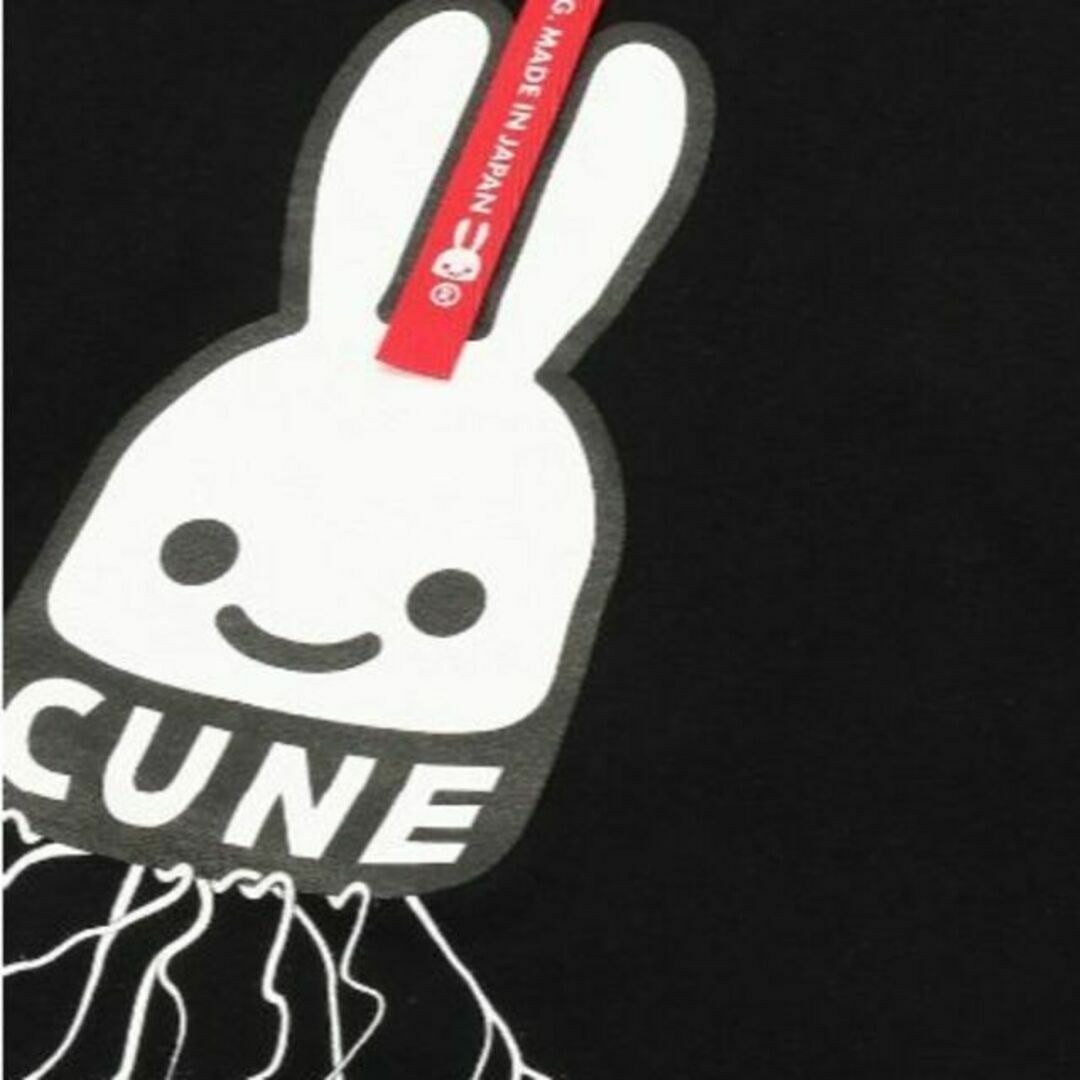 CUNE - 定価9900円新品 cune キューンうさぎちょっといい T CUNE - 定価9900円新品 cune キューンうさぎちょっといい T
