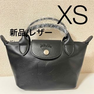 LONGCHAMPのフリマアイテム一覧 LONGCHAMPのフリマアイテム一覧
