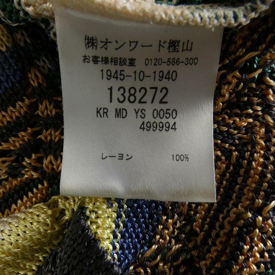 MISSONI - ミッソーニ MISSONI トップスの通販 by KOMEHYO MISSONI - ミッソーニ MISSONI トップスの通販 by KOMEHYO