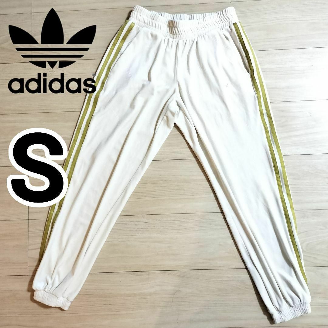 Originals(adidas) - アディダス オフホワイト ベロア Originals(adidas) - アディダス オフホワイト ベロア