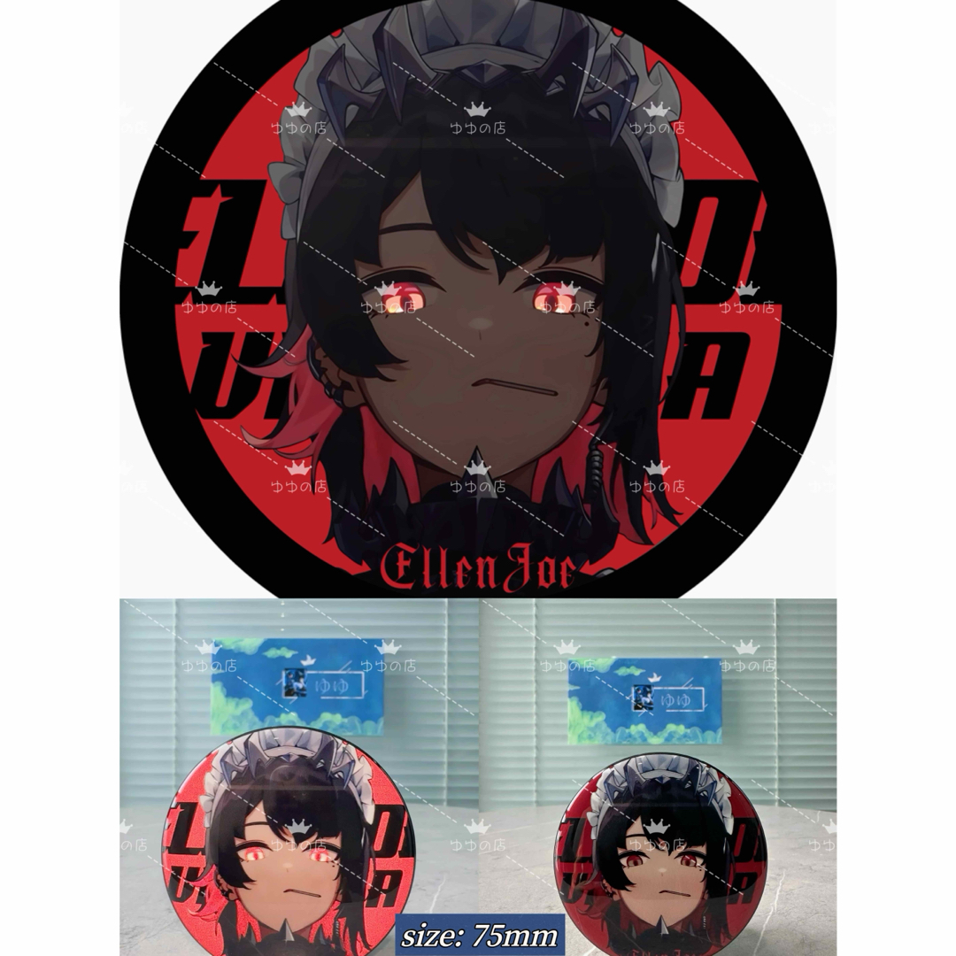 数量限定】ゼンレスゾーンゼロ 缶バッジ 75mm エレン・ジョーの 数量限定】ゼンレスゾーンゼロ 缶バッジ 75mm エレン・ジョーの