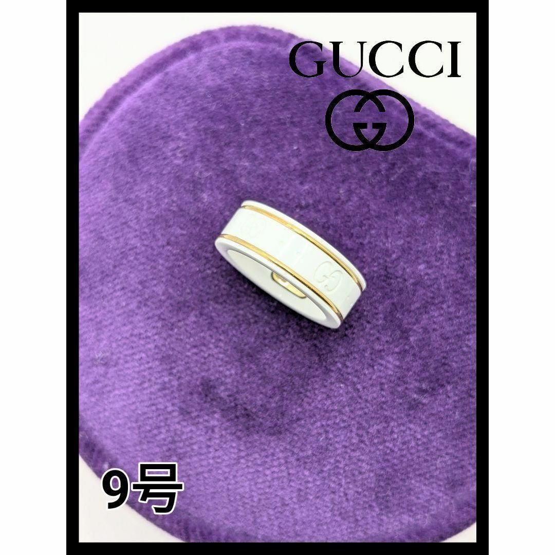✨極美品✨GUCCIグッチ アイコン リング ホワイト セラミック ✨極美品✨GUCCIグッチ アイコン リング ホワイト セラミック