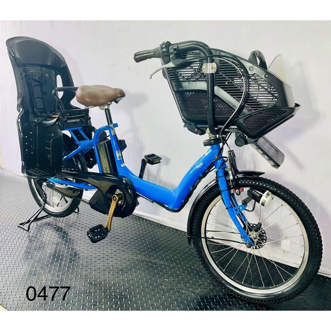 0477 YAMAHA 3人乗対応子供乗せ電動アシスト自転車 相応しい 0477 YAMAHA 3人乗対応子供乗せ電動アシスト自転車 相応しい