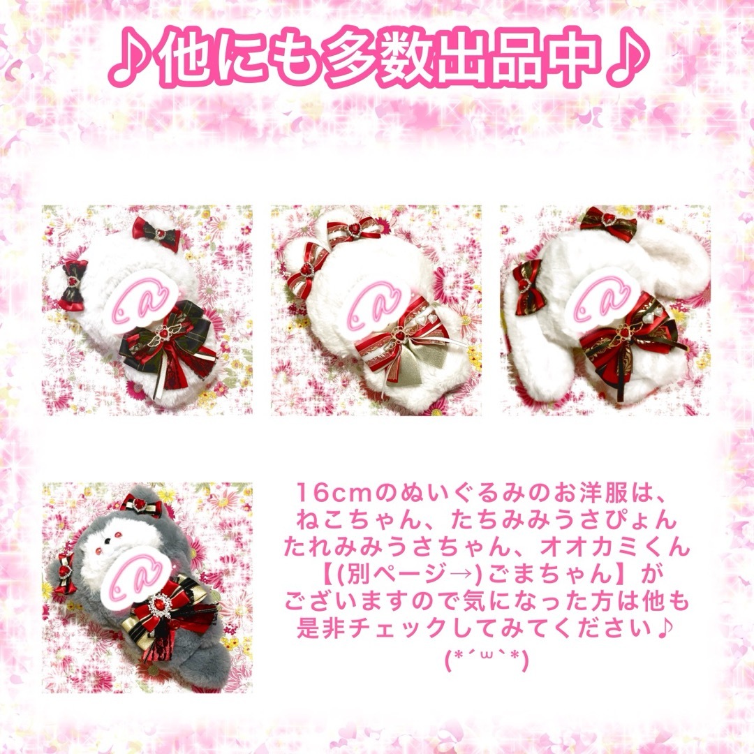 ペンライトリボン キンブレリボン オーダー ペンラ リボン ペン ペンライトリボン キンブレリボン オーダー ペンラ リボン ペン