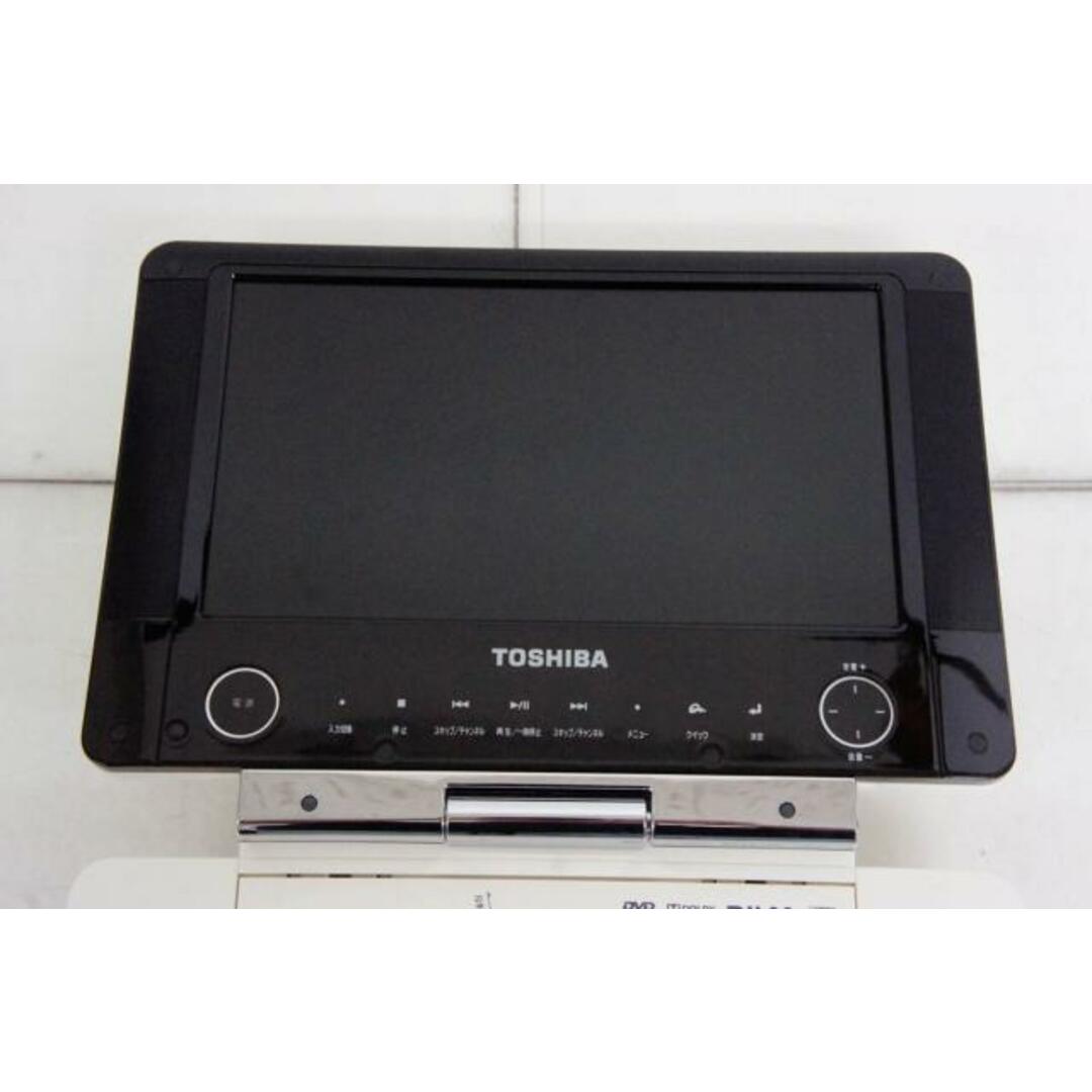 中古】東芝TOSHIBA REGZAレグザ 9インチポータブルDVDプレーヤー 中古】東芝TOSHIBA REGZAレグザ 9インチポータブルDVDプレーヤー